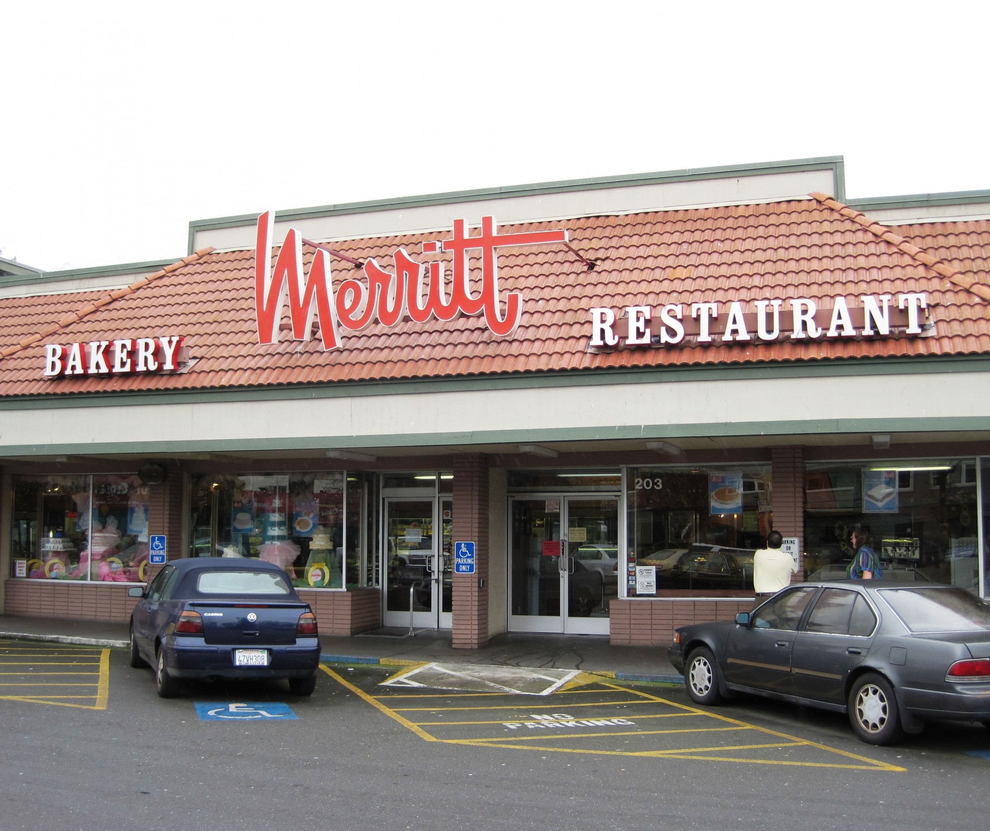 Merritt Restaurant & Bakery in Oakland—not so good at first try ...